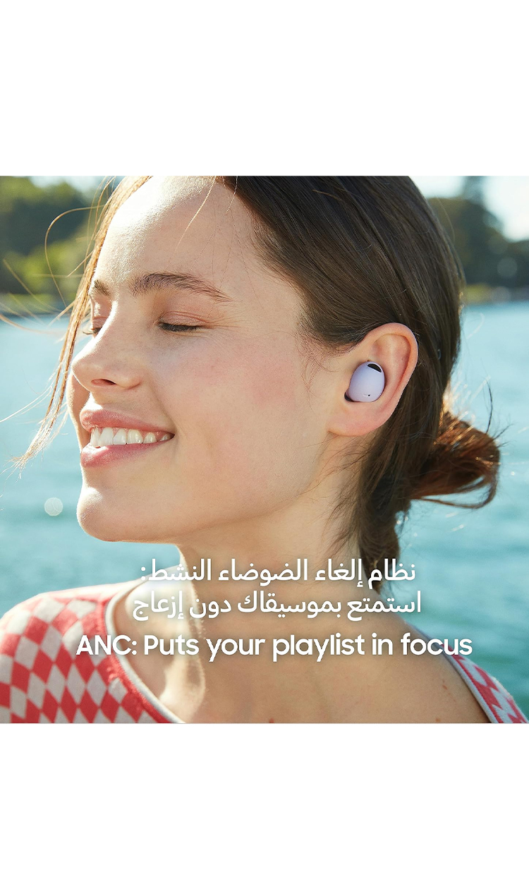 EasypayKw | سامسونج جالاكسي سماعات 2 برو - اسود