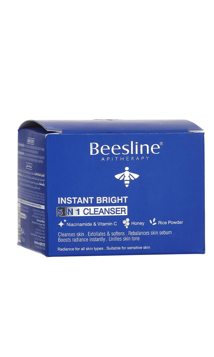 EasypayKw | بيزلين - منظف فوري 5 في 1 150 مل