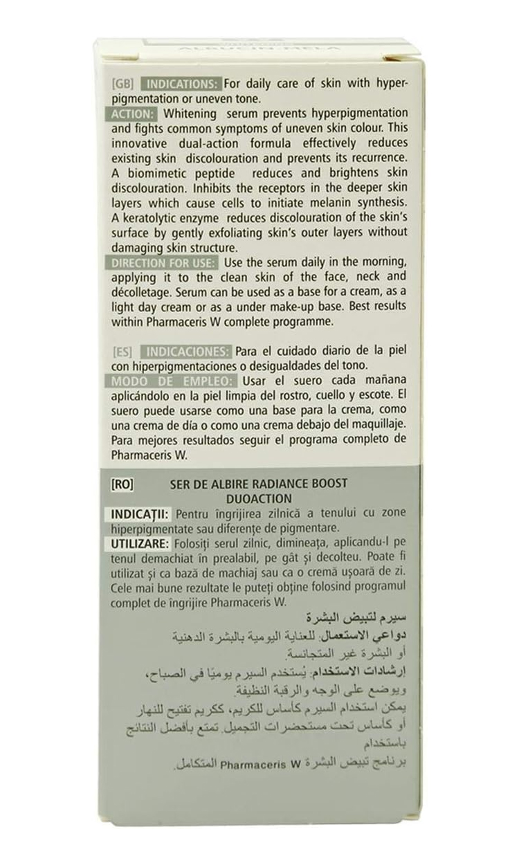 EasypayKw | فارماسيرز - سيروم ألبوسين ميلا لتفتيح البشرة 30 مل