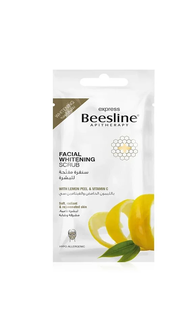 EasypayKw | بيزلين - سائل حماية من الشمس ملون للوجه بمعامل حماية 50 - 40 مل