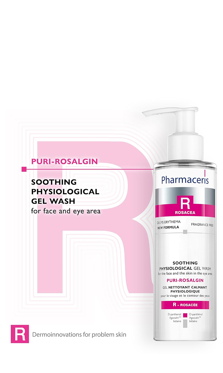 EasypayKw | فارماسيرز - بوري روزالجين جل منظف للوجه - 190 مل