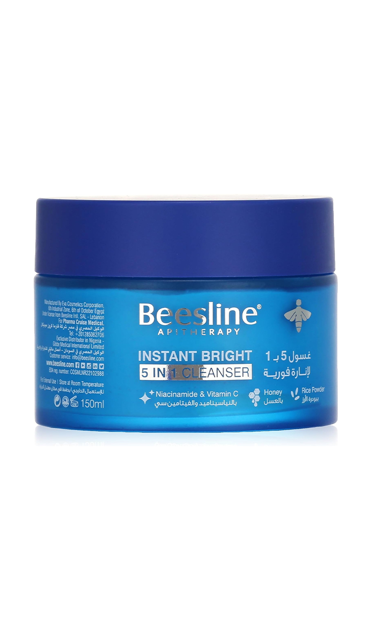 EasypayKw | بيزلين - منظف فوري 5 في 1 150 مل