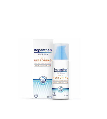 EasypayKw | بيبانثين ديرما كريم يومي للوجة مع واقي شمس قوة 25 - 50 مل