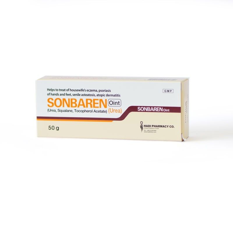 EasypayKw | سونبارين 20% 50جم