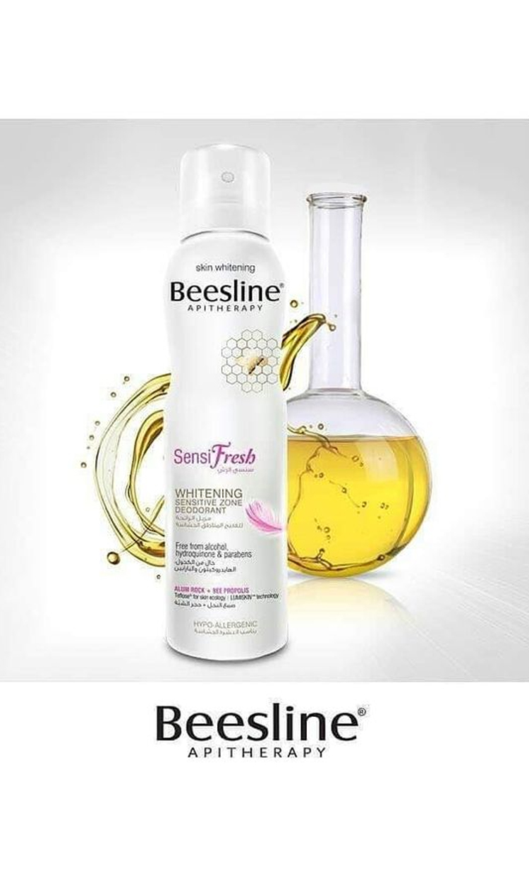 EasypayKw | بيزلين - سينسي فريش مزيل العرق لتفتيح المناطق الحساسة 150 مل