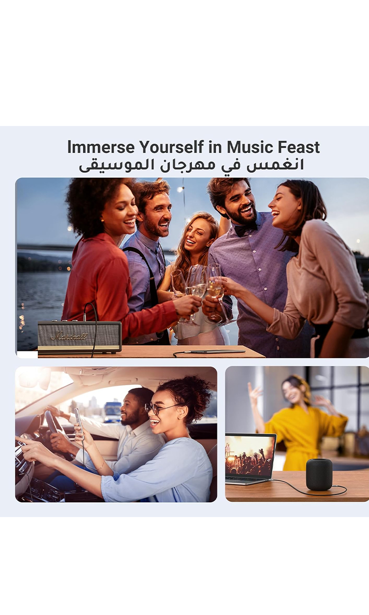 EasypayKw | كابل 2 متر اتش دي ام اي الإصدار 2.0 ، ماركة يوجرين