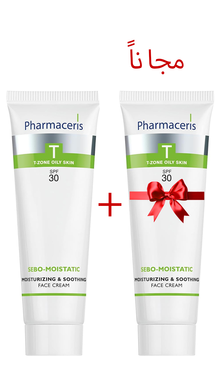 EasypayKw | عروض موسمية