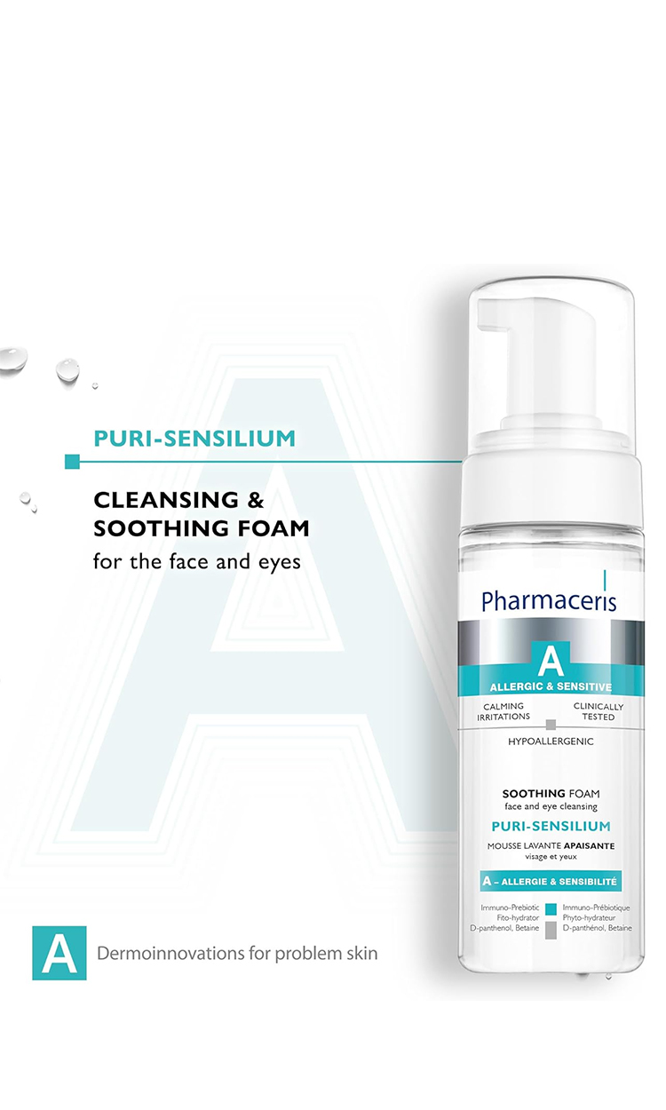 EasypayKw | فارماسيرز - رغوة التنظيف بوري-سينسيليوم 150 مل (1+1) مجانا