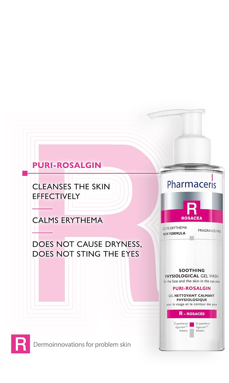 EasypayKw | فارماسيرز - بوري روزالجين جل منظف للوجه - 190 مل