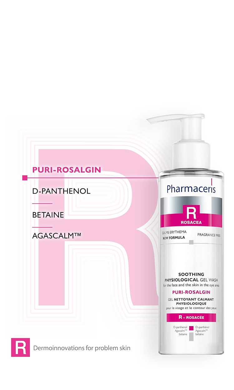 EasypayKw | فارماسيرز - بوري روزالجين جل منظف للوجه - 190 مل